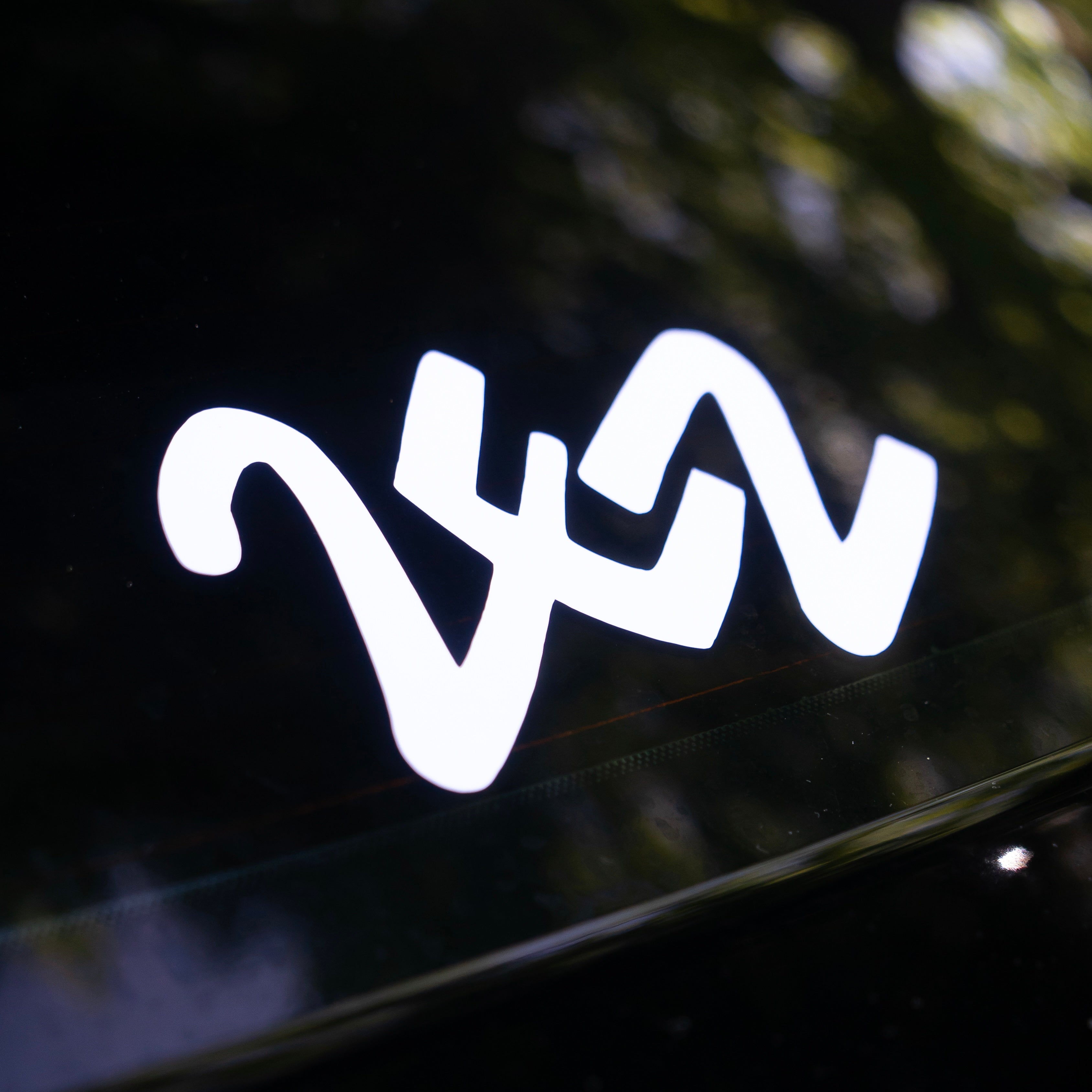 Banners – 2EZ Official